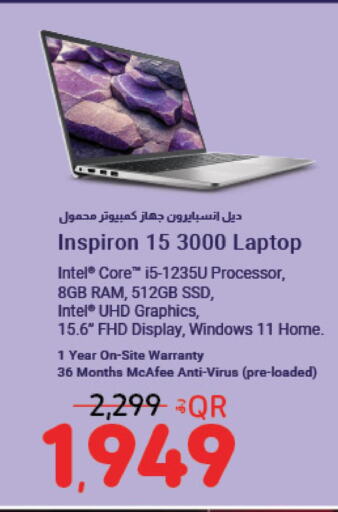 LuLu Hypermarket Computers & Printers offers in Qatar - Doha