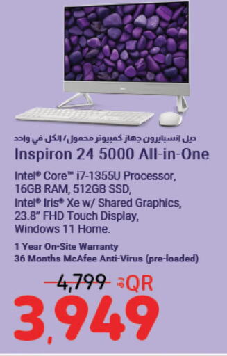 LuLu Hypermarket Computers & Printers offers in Qatar - Doha