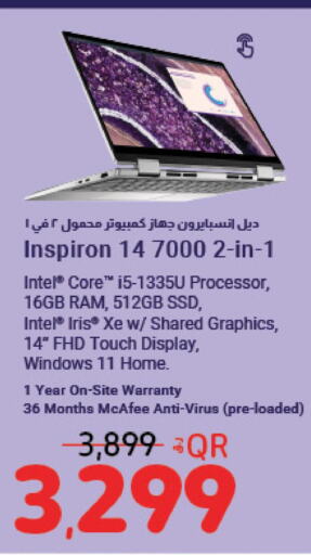 LuLu Hypermarket Computers & Printers offers in Qatar - Doha