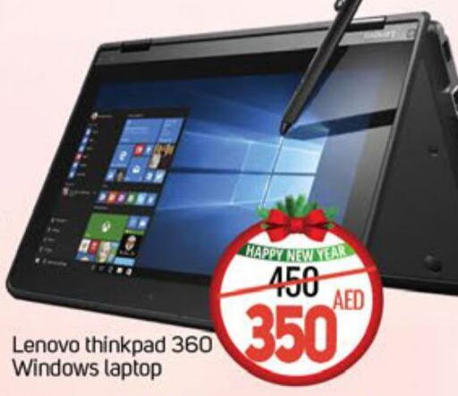 Computers & Printers offers in UAE - Sharjah / Ajman