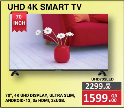 TV & Projectors offers in Qatar - Doha