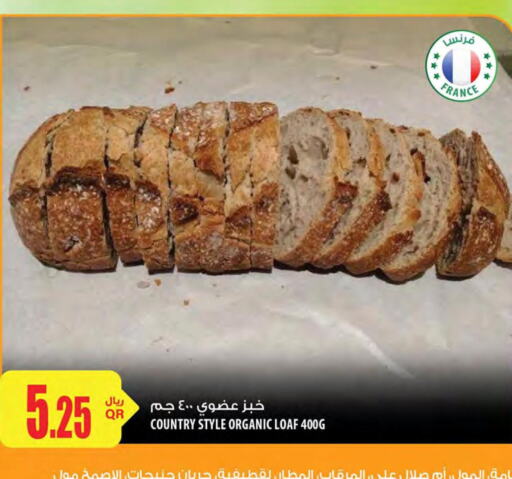 Bread & Buns offers in Qatar - Doha