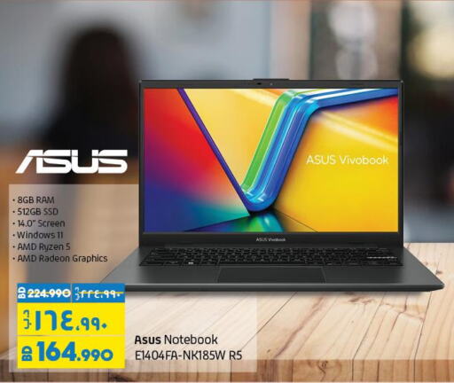 Computers & Printers offers in Bahrain