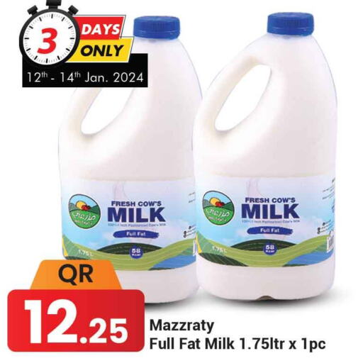 Milk & Laban offers in Qatar - Doha