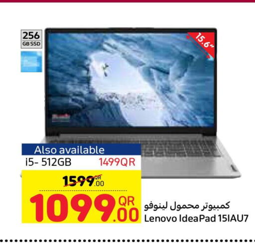 Computers & Printers offers in Qatar - Al Rayyan
