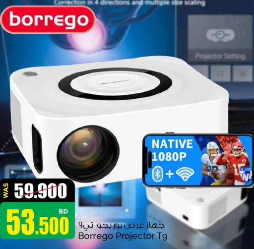 Monitors & Projectors offers in Bahrain
