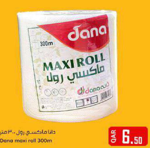 Toilet & Paper Tissue offers in Qatar - Doha