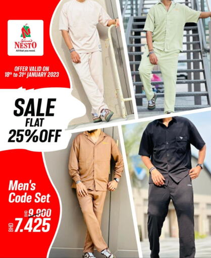 Men Clothing offers in Bahrain