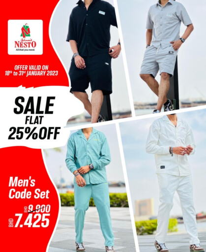 Men Clothing offers in Bahrain