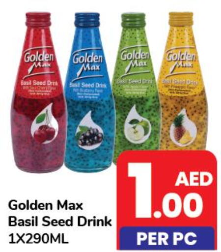 Juices & Drinks offers in UAE - Dubai