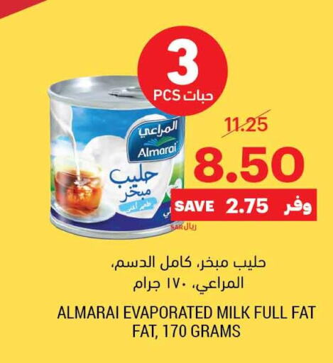 Food - Grocery offers in KSA, Saudi Arabia, Saudi - Jubail