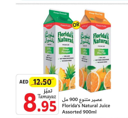 Juices & Drinks offers in UAE - Dubai
