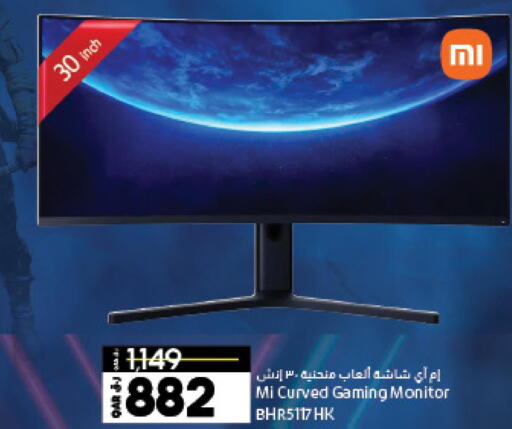 LuLu Hypermarket Monitors & Projectors offers in Qatar - Doha