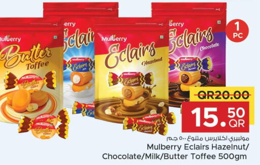 Family Food Centre Chocolates & Candies offers in Qatar - Doha