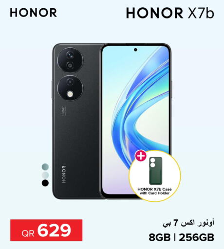 Al Anees Electronics Mobiles & Tabs offers in Qatar - Doha