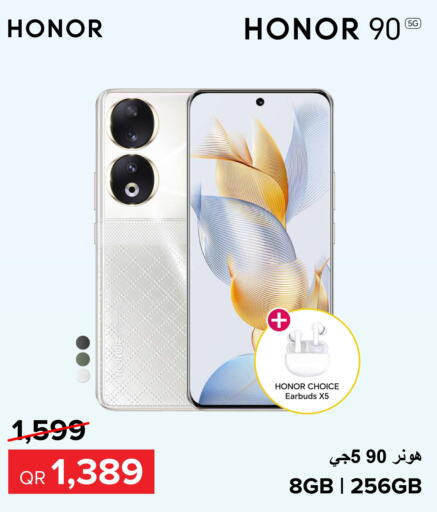 Al Anees Electronics Mobiles & Tabs offers in Qatar - Doha
