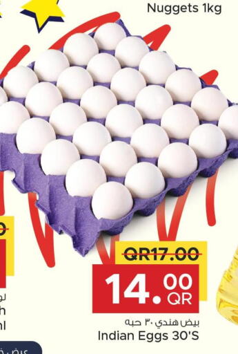 Eggs offers in Qatar - Doha
