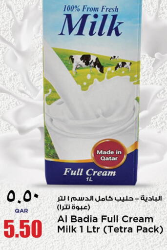 Milk & Laban offers in Qatar - Doha