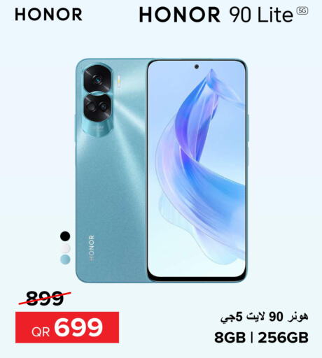 Al Anees Electronics Mobiles & Tabs offers in Qatar - Doha