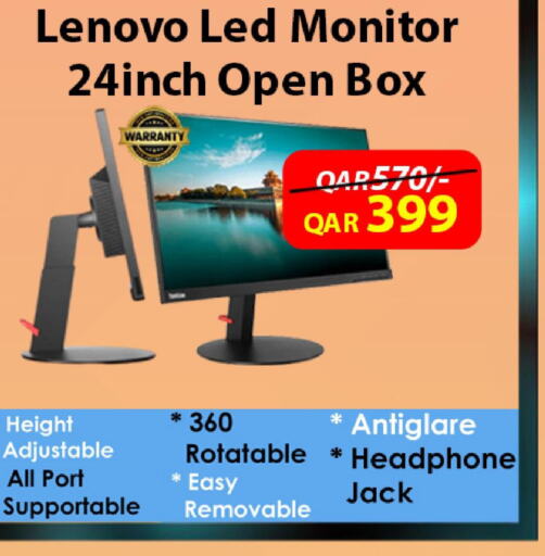 Monitors & Projectors offers in Qatar - Al Rayyan