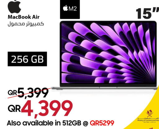 Computers & Printers offers in Qatar - Doha