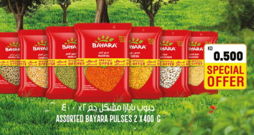 Pulses, Beans & Grains offers in Kuwait - Kuwait City