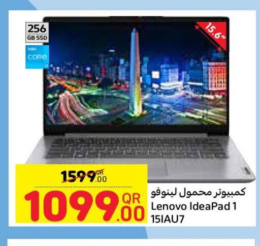 Carrefour Computers & Printers offers in Qatar - Doha