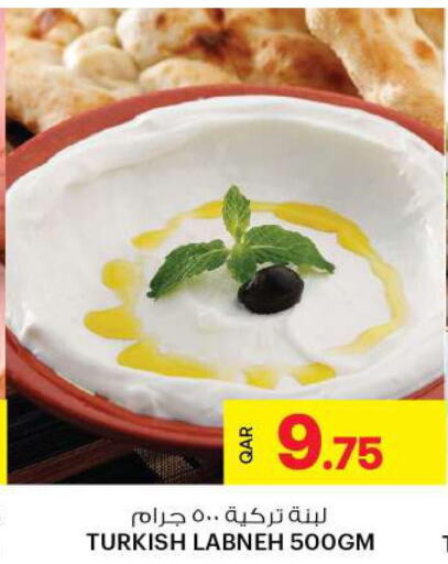 Ansar Gallery Yogurt & Labneh offers in Qatar - Doha