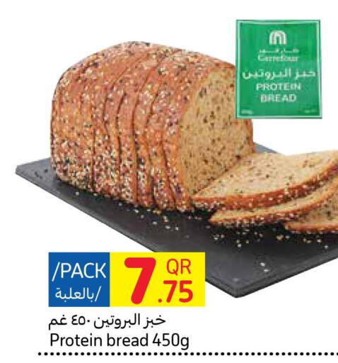 Carrefour Bread & Buns offers in Qatar - Doha