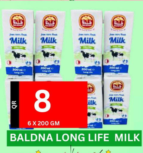 Milk & Laban offers in Qatar - Doha