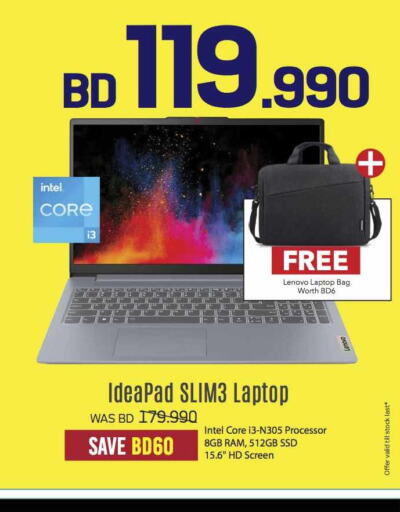 Computers & Printers offers in Bahrain