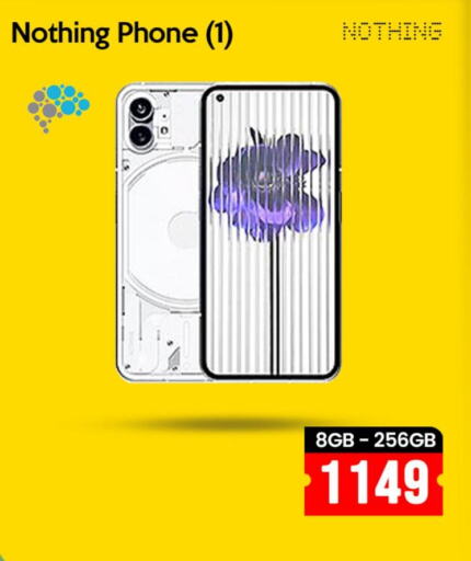 Qatar - Doha offers in D4D Online