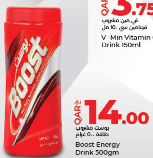 LuLu Hypermarket Powdered Drinks & Syrups offers in Qatar - Doha