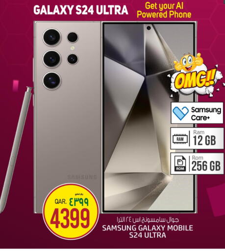 Mobiles & Tabs offers in Qatar - Doha