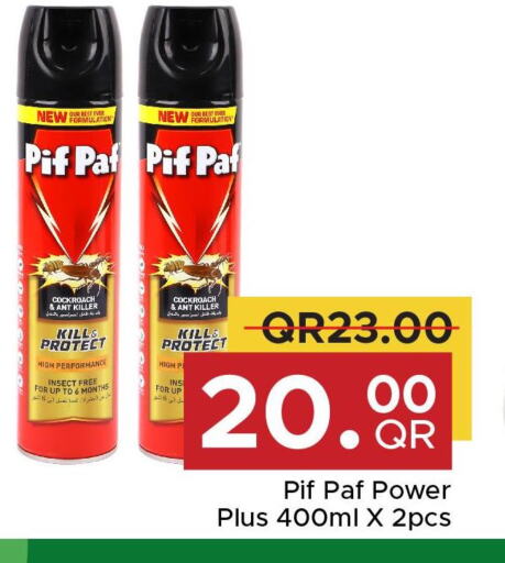 Insect Repellent offers in Qatar - Doha