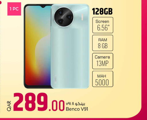 Mobiles & Tabs offers in Qatar - Doha