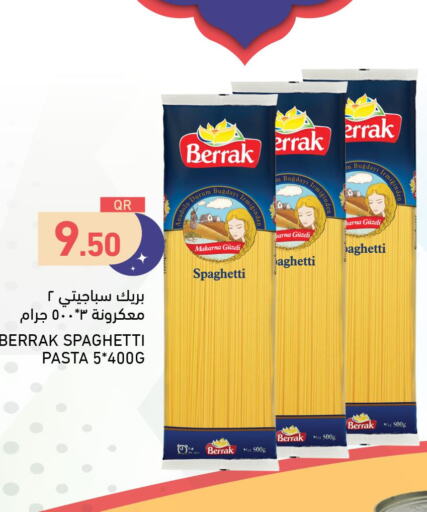 Pasta & Noodles offers in Qatar - Doha