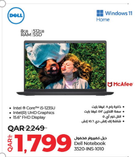 DELL Laptop in Tech Deals Trading Qatar - Doha | D4D Online