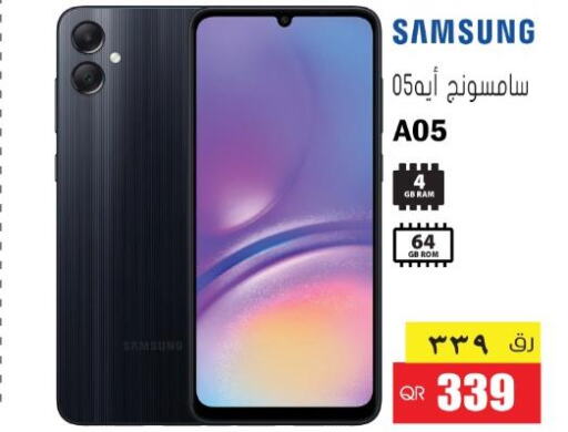 Mobiles & Tabs offers in Qatar - Doha