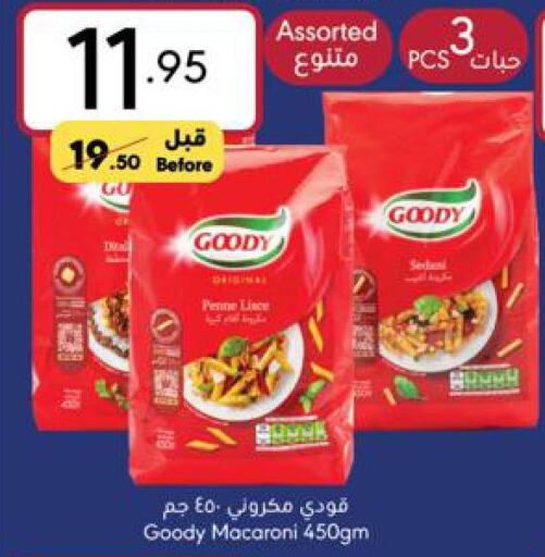 Pasta & Noodles offers in KSA, Saudi Arabia, Saudi - Riyadh