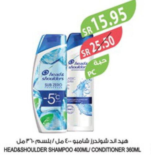 KSA, Saudi Arabia, Saudi - Al Khobar Farm offers in D4D Online