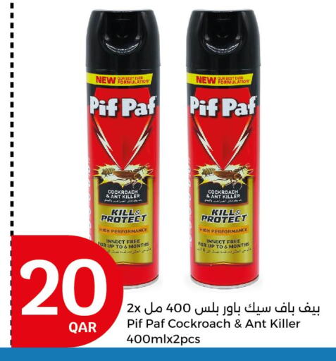 Insect Repellent offers in Qatar - Doha