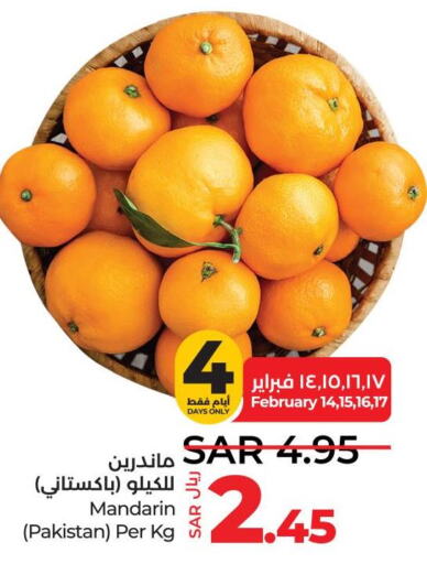 Fruits & Vegs offers in KSA, Saudi Arabia, Saudi - Riyadh