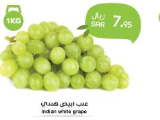 Fruits & Vegs offers in KSA, Saudi Arabia, Saudi - Riyadh