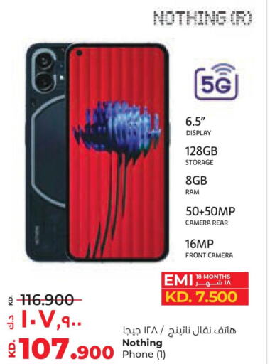 Mobiles & Tabs offers in Kuwait