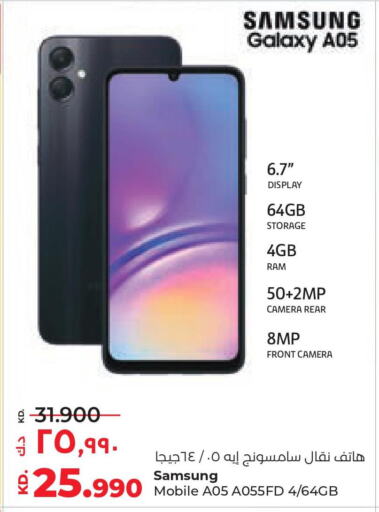 Mobiles & Tabs offers in Kuwait