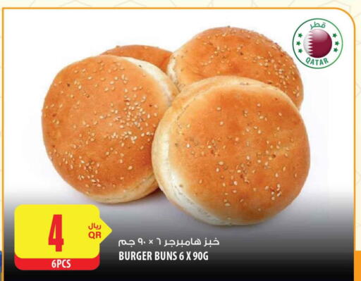 Bread & Buns offers in Qatar - Al Khor