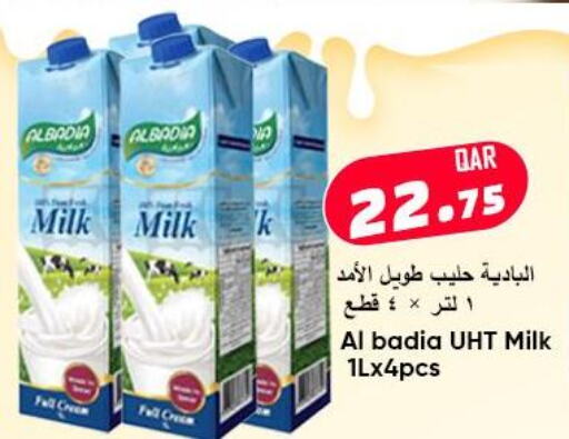 Milk & Laban offers in Qatar - Doha