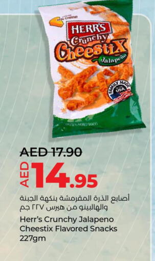 Lulu Hypermarket Snacks offers in UAE - Abu Dhabi