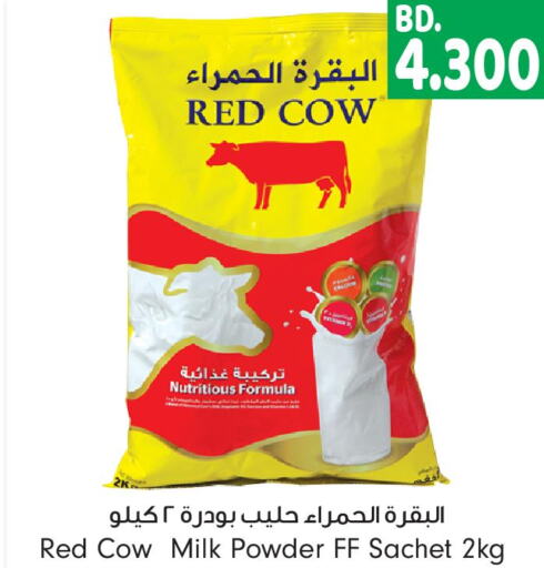 Bahrain offers in D4D Online